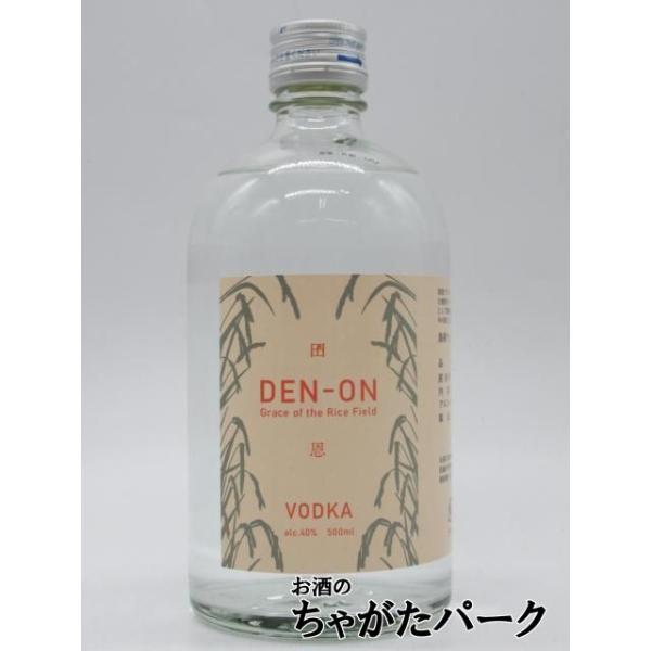 島根県初のクラフトウオッカです。酒粕を原料とする焼酎をベースに白樺の炭でろ過したクラフトウオッカです。食品ロスを無くす取組として酒粕を焼酎に変え、残った焼酎粕は松永牧場の牛の飼料として生かされます。登録日：20260606