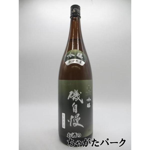 上品なフルーティな香りに、透明感のある甘さ、そして、優しい酸味という静岡型吟醸酒の特性をすべて兼ね備えたお酒です。くどさのない自然な酒質ですので、飲み飽きせずにスイスイと杯が進んでしまいます。登録日：20260611