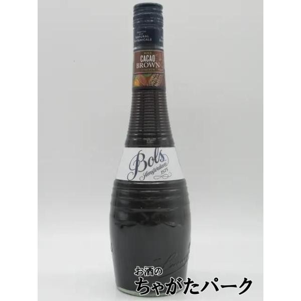 オランダ産。安定した品質で愛飲されている。アフリカと南米産のカカオ豆が原料。【ＢＯＬＳ　ＣＡＣＡＯ　ＢＲＯＷＮ】登録日：20260611