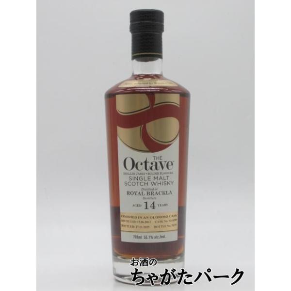 オロロソシェリーのオクタブで9カ月追熟した14年熟成です。香りは、リンゴのアロマを軸にトフィーやチョコレートの甘やかなニュアンスが軽やかに重なり、オーク、スパイス、レザーが続きます。口当たりはクリーミーで、味わいは、チョコレートやサルタナを...