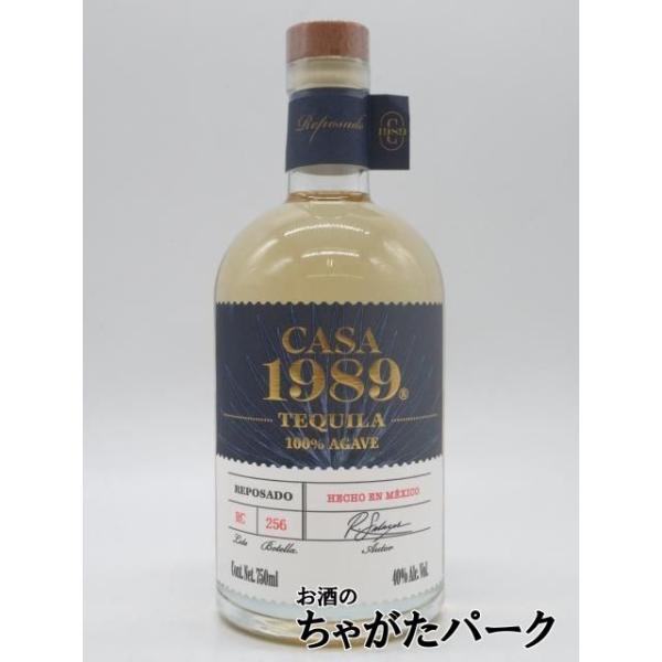 あらゆるシーンに合うテキーラ。テキーラ・カサ1989 は、良質なテキーラが多用途で革新的、そして手軽に楽しめることを証明しています。ストレート、オンザロック、カクテルなど、様々なスタイルで自由に楽しむ方のために、繊細で芳醇、そしてバランスの...