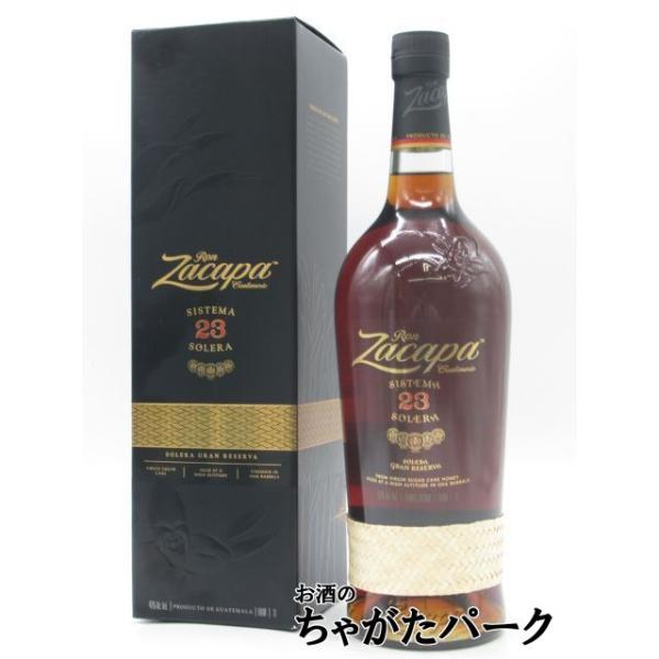 23年物を中心に20種類以上の原酒をブレンド、さらにオーク 樽で4年熟成。インターナショナル ラムフェスティバルで５年連続ゴールドメダルを受賞。グアテマラ産。【RON ZACAPA CENTENARIO 23Y】【ロンサカパ】登録日：202...