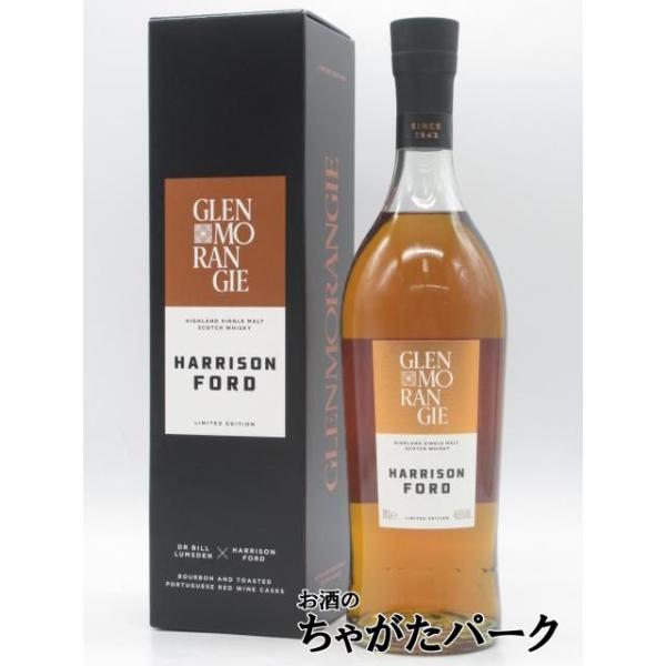 色合い：サンセットオレンジアロマ：やわらかな苦みや酸味を感じるタンジーでピリッとした柑橘系のフルーツが溢れんばかりに香ります。朝食に出てくるようなオレンジのマーマレードを思わせる香りに加え、スイカズラやジャスミンのような特徴的なフローラルノ...