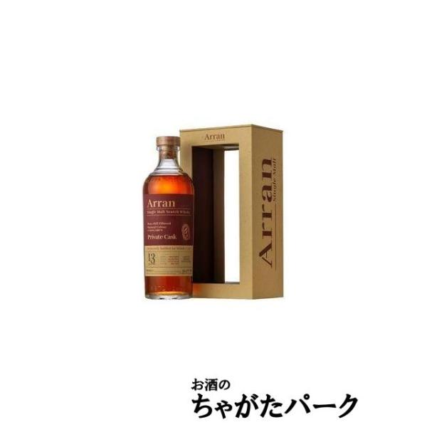 【発売日：2026年07月10日】セカンドフィルシェリーホグスヘッドの13年熟成です。日本向けのシングルカスクで、カスクストレングスボトリング。色はやや赤みを帯びたチェスナット。グラスに注ぐと、ドライフルーツやミルクチョコレート、キャラメル...