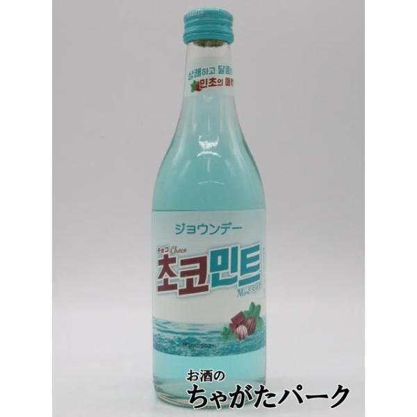 在庫整理品に付き、アウトレット価格にてご奉仕いたします。登録日：20260627