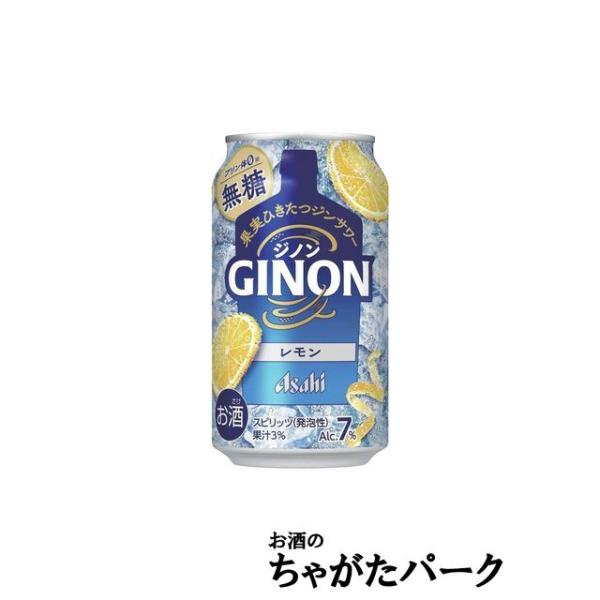 在庫整理品に付き、アウトレット価格にてご奉仕いたします。登録日：20260627