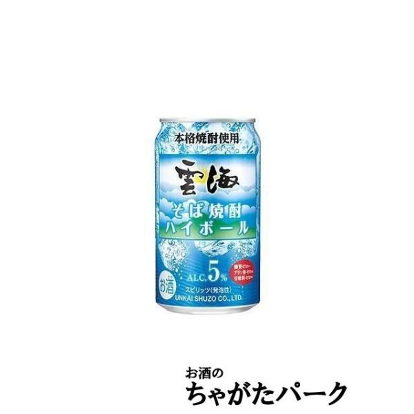 在庫整理品に付き、アウトレット価格にてご奉仕いたします。登録日：20260627