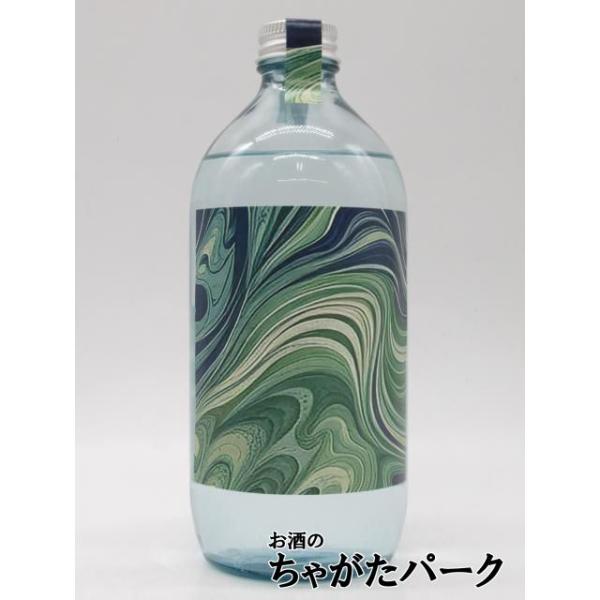 本作では、加工の過程で生まれる、商品としては流通しない茶葉に着目しました。味わいや香りには十分な魅力がありながらも、形や規格などの理由で市場に出ることのない茶葉を丁寧に選び、時間をかけてじっくりと浸漬。茶葉が持つ繊細な香りと、奥行きのある旨...