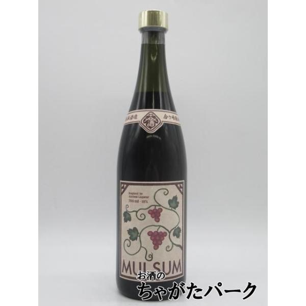 ムルスムとは、その起源を古代エジプト王朝時代にまで遡ることができる古代酒の一つです。ベルモットをはじめとする数々の薬草酒の原型とも称されますが、現代において明確な定義を持つ製品はほとんど存在していません。文献によれば、ワインに蜂蜜や没薬（ミ...