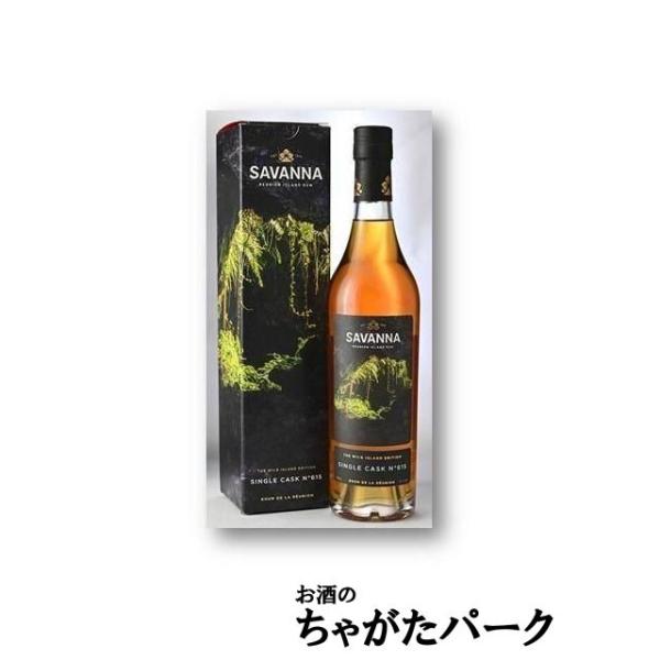 【発売日：2026年07月05日】THE WILD ISLAND EDITIONについて:レユニオン島の雄大で野性的な自然をテーマにした限定シリーズ。島の火山や豊かな生態系に着想を得て、稀少な、個性豊かな樽を厳選し、シングルカスクでボトリン...