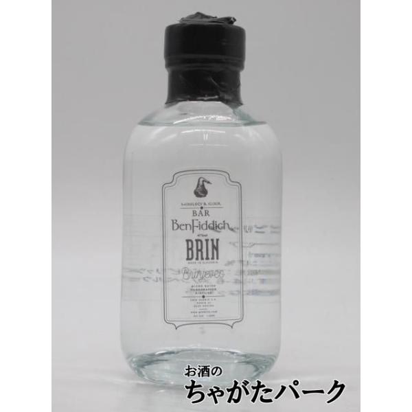 スロベニアに古くから伝わる蒸留酒 Brinjevec（ブリンジェヴェク） が、日本に初上陸します。ブリンジェヴェクは、ジンのように中性スピリッツにジュニパーベリーの香味を加えるのではなく、ジュニパーベリーそのものを発酵・蒸留して造られる世界...