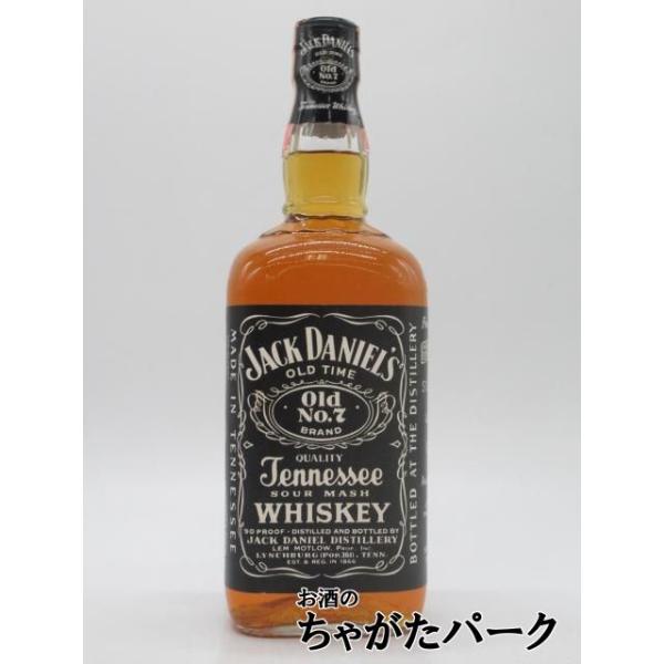 [バーボン]※タイトルにある[記号]は当店の管理番号です。●●[古酒]における注意点●●年数経過品の為、ラベルやボトルの汚れ、また液面低下が見られる場合があります。画像でご判断の上でお買い求めください。またキャップがコルク栓の場合は開栓時に...