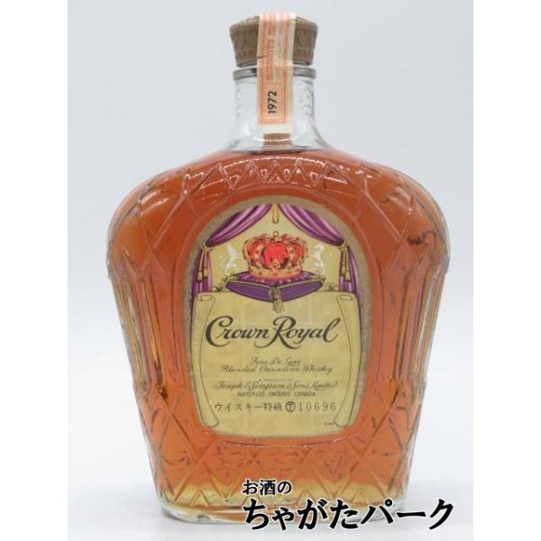 [カナディアン]※タイトルにある[記号]は当店の管理番号です。●●[古酒]における注意点●●年数経過品の為、ラベルやボトルの汚れ、また液面低下が見られる場合があります。画像でご判断の上でお買い求めください。またキャップがコルク栓の場合は開栓...