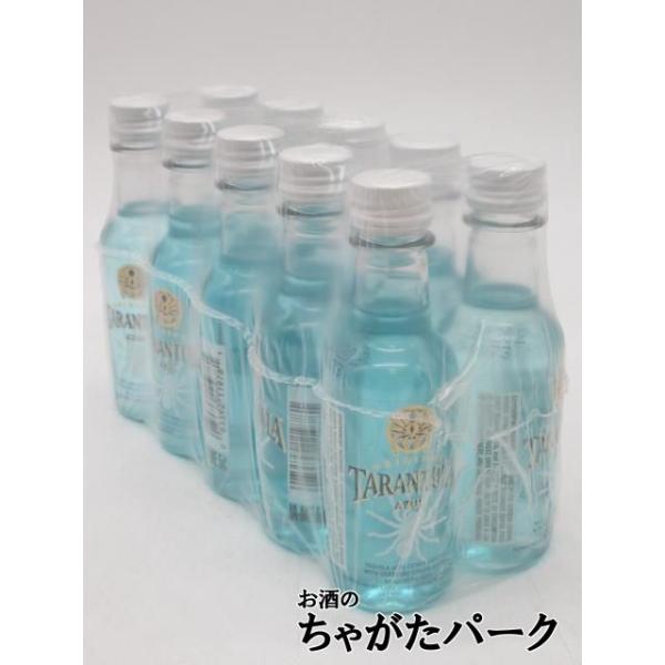 アメリカの「Baruh Spirits Company」の製品。テキーラにナチュラル・シトラス・リキュールをブレンド。【ＴＡＲＡＮＴＵＬＡ　ＡＺＵＬ】登録日：20260709