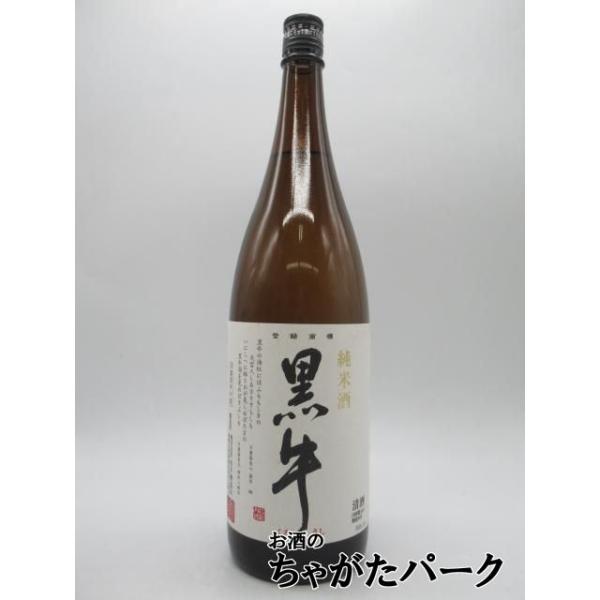 やわらかい香りで、米の旨みを引き出した幅のある味わい。うま口の食中酒タイプでぬる燗から冷やしまで幅広く楽しめます。【名手酒造】Y03登録日：20260711