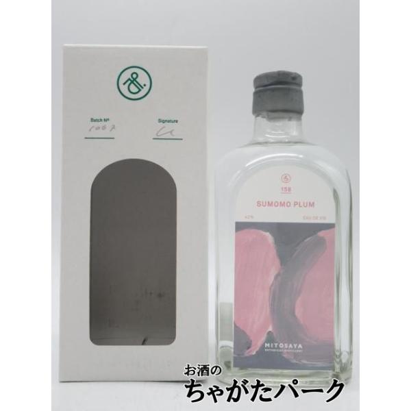 甲府盆地で育った完熟すもも「大石早生」を収穫し、天然酵母で発酵・蒸留。1年熟成で果実の香り豊かなピュアなプラムのオー・ド・ヴィーに仕上げました。登録日：20260711