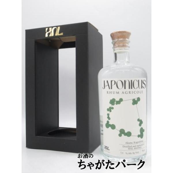日本・鹿児島の地で焼酎造りを受け継いできた大石酒造が、新たに立ち上げたスピリッツブランド「HAL Distillery」。厳選したサトウキビから酵母、水に至るまで、すべてを日本の風土から育まれた素材で仕上げた“Made in Japan”の...