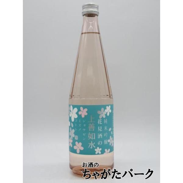 在庫整理品に付き、アウトレット価格にてご奉仕いたします。登録日：20260717