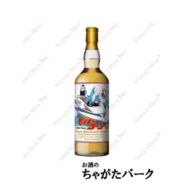 スペイブリッジ 2011 100 U.K. プルーフ 1stフィルシェリーバットオロロッソ リフィルバット (ウィルソン＆モーガン) 57.1度 700mlとの2本セットでの販売となります。*************現在２つしかないロイヤル...
