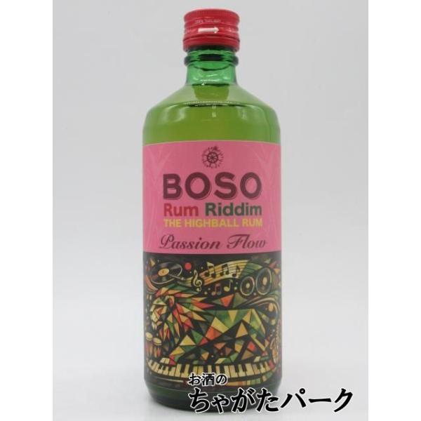 THE HIGHBALL RUMとして生まれた新しいスパイスドラム「Riddim」シリーズ第１弾！ラムをもっと手軽に、もっと自由に楽しんでいただきたい。そんな思いから生まれた新シリーズ 「BOSO Rum Riddim」 の第一弾が、スパイ...