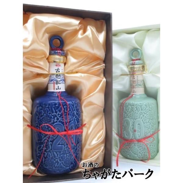 古越龍山20年1本古越龍山30年1本各1本ずつの飲み比べ2本セットとなります。20年の長期熟成原酒と30年の長期熟成原酒ののしっかりした味わいと、まろやかな口当たりの良さを飲み比べてお楽しみください。登録日：20260728