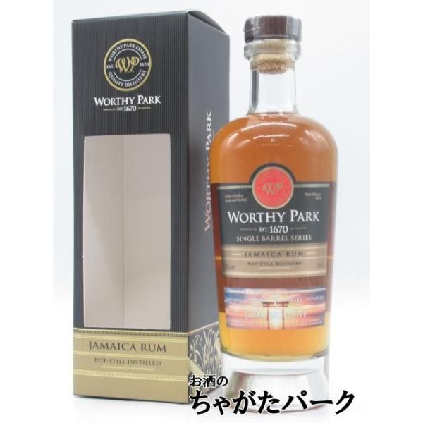 【香り】力強いエナメル香、マニキュア除光液、手入れ仕立ての革製品、メンソールの煙草、乾燥茶葉、後から紅茶キノコ、青リンゴ、青いバナナ。【味わい】熟したパイナップル、レモンジュース、煮つめたリンゴや洋梨、バブルガム、飴玉、ブラックオリーブの塩...