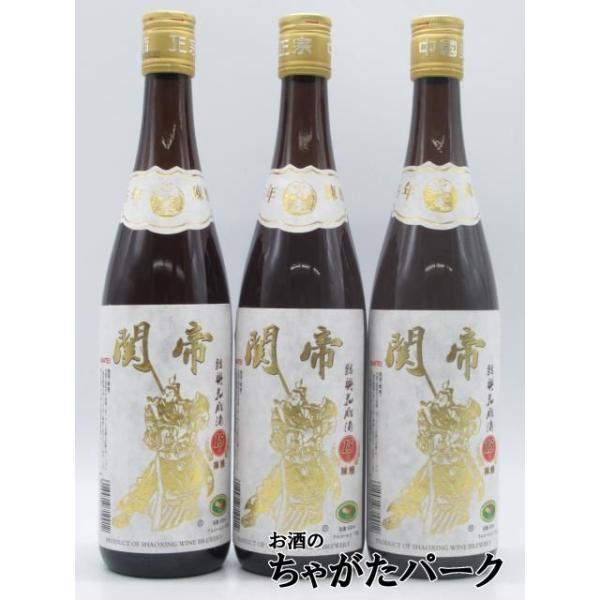 ※3本セットでの販売です.登録日：20260730