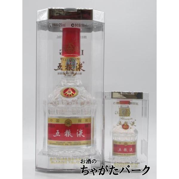 五粮液52度500ml1本、五粮液52度50ml1本の2本セットです。５２度　５００ミリ自然の恵みを受けた四川省ならではの重厚で上品なお酒です。コーリャン、もち米、ウルチ米、小麦、トウモロコシの５種類の穀物を使用しています。中国大陸で綿々と...