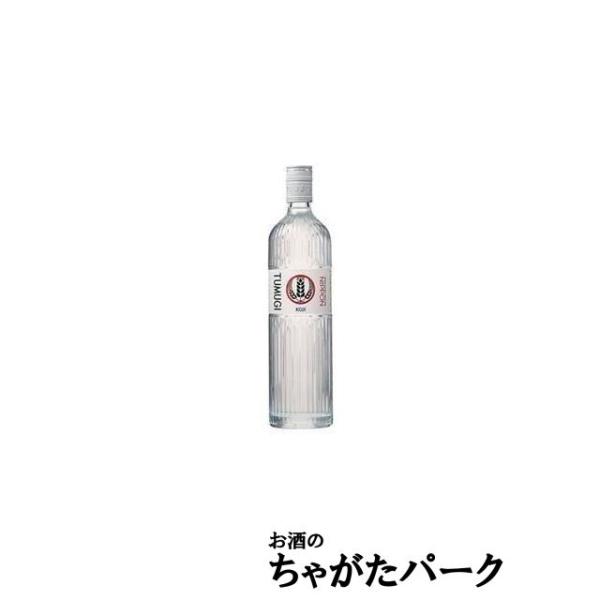 ニッポン発のカクテルベーススピリッツ「TUMUGI」。それは、古くから続く「麹」を使った日本の酒造りを背景にして生まれました。麹由来の豊かな味わいと華やかな香りを持つ全麹造りの本格麦焼酎(麹スピリッツ）に、厳選した5種類のボタニカルをそれぞ...