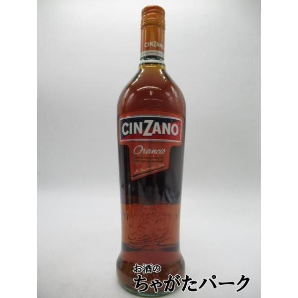 [甘味果実酒]懐かしいあの頃の味わいをどうぞ。複数本あるので、液面の高さやボトルやラベルの状態は画像とはそれぞれ異なります。※タイトルにある記号は当店の管理番号です。●●[古酒]における注意点●●年数経過品の為、ラベルやボトルの汚れ、また液...