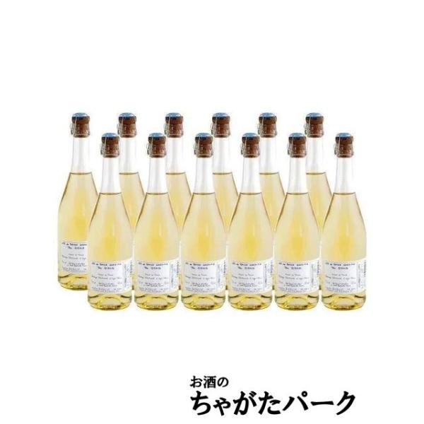 ラベル不良に付き、アウトレット価格にてご奉仕いたします。複数本あるので、ラベルの傷み具合は画像とそれぞれ異なります。登録日：20260807