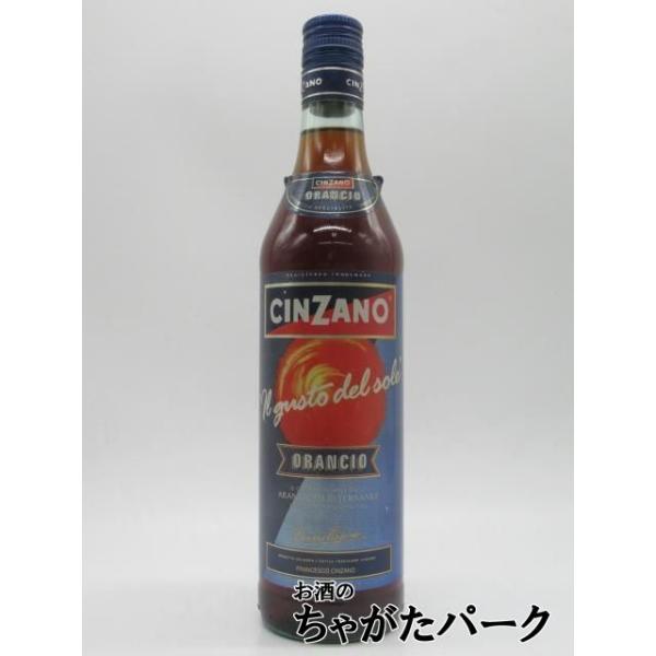 [甘味果実酒]懐かしいあの頃の味わいをどうぞ。複数本あるので、液面の高さやボトルやラベルの状態は画像とはそれぞれ異なります。※タイトルにある記号は当店の管理番号です。●●[古酒]における注意点●●年数経過品の為、ラベルやボトルの汚れ、また液...