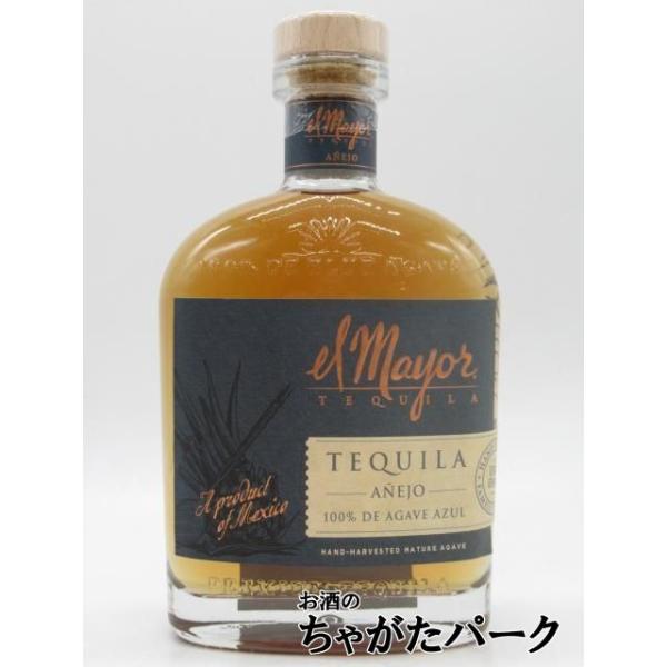 個性的なボトルシェイプがひときわ目立ちます。伝統的な製法によりアガヴェの個性を十分に引き出した味わいに仕上がっております。登録日：20260811