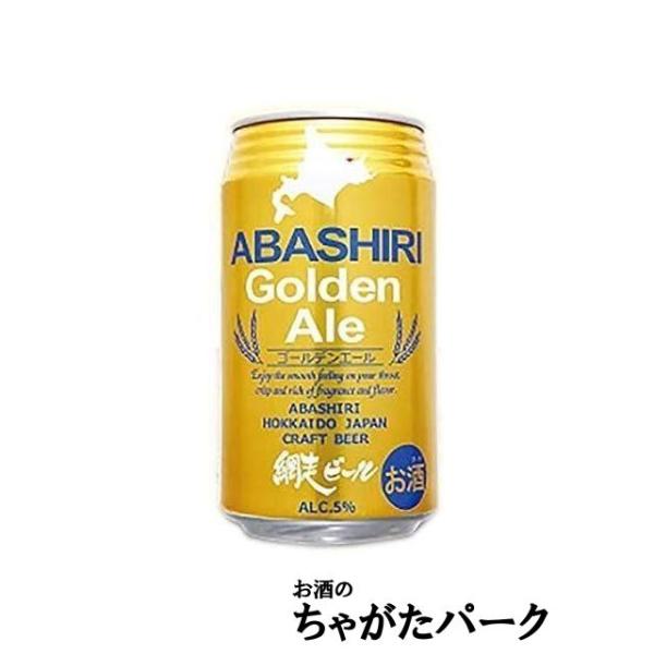在庫整理品の為、アウトレット価格にてご奉仕いたします。登録日：20260819
