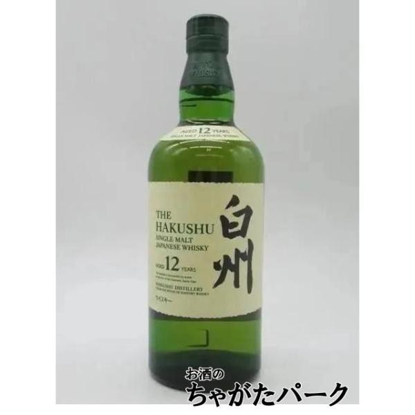 遊佐蒸溜所 YUZA フェアリー イン サマー THE YUZA DISTILLERY Fairy in Summer 55度 700mlとの2本セットでの販売となります。*************1994年に発売。森の蒸溜所「白州」で生ま...