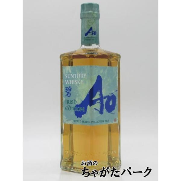 「世界5大ウイスキー」の原酒を、それぞれの個性が垣間見えるように、サントリーのブレンダーが匠の技でブレンドしたプレミアム・ブレンデッドウイスキーです。世界五大ウイスキーの中でもアイリッシュウイスキーの特長を活かすように特別にブレンドし、アイ...