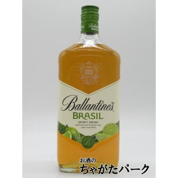 高い品質を誇るバランタイン社が製造するスコッチウイスキーにブラジル産のライムピールを浸漬したスピリットドリンク。ロック、コーラ割り、トニック割りがおすすめ。【BALLANTINE'S BRASIL】登録日：20260821