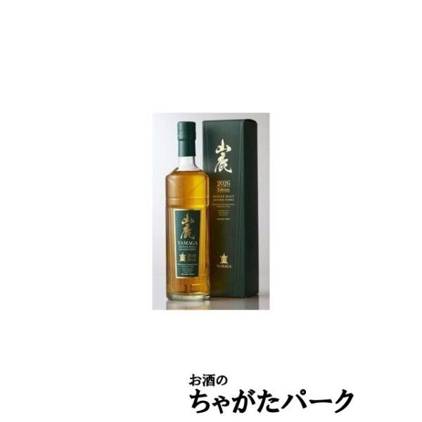 【発売日：2026年10月09日】ご好評いただいた「山鹿ザ・ファースト」の系譜を継ぐ、 ノンピートタイプのウイスキーです。当社セカンドとなる 本製品は、「山鹿ザ・ファースト」の特徴を受け継ぎながら、より厚みのある香味とまろやかさを追求しまし...