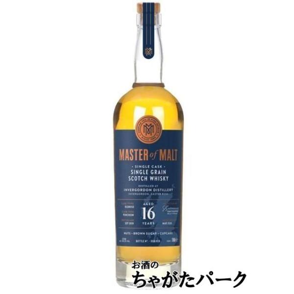 【発売日：2026年09月27日】スコットランドのグレーンの中でもパンチのある個性で知られるシングルグレーン香り：コーラ、スパイス、焼き菓子、ココナッツラム、ピニャコラーダ味：焦がし砂糖、トフィー、アイスクリーム、ジンジャー登録日：2026...