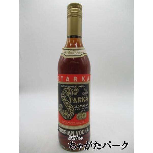 [ウォッカ]※タイトルにある[記号]は当店の管理番号です。●●[古酒]における注意点●●年数経過品の為、ラベルやボトルの汚れ、また液面低下が見られる場合があります。画像でご判断の上でお買い求めください。またキャップがコルク栓の場合は開栓時に...