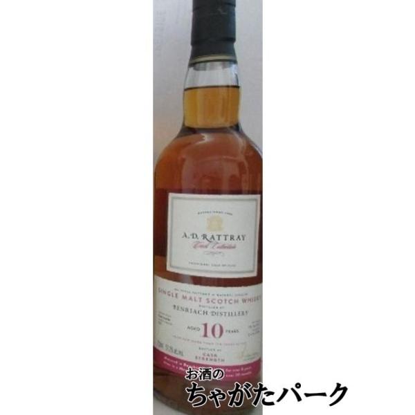 【発売日：2026年10月16日】CASK TYPE：Bourbon Barrel 8年→ Moscatel Barrique for 30ヵ月色はダークな琥珀色、香りはキャラメルナッツ、ホワイトレーズンチョコ、ボディは焼き菓子、レーズン、...