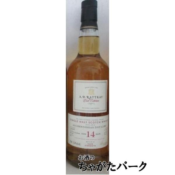 【発売日：2026年10月16日】CASK TYPE：1st Fill Bourbon Barrel色はゴールデンカラー、香りはプラム、梅酒、ローズマリー、ボディはシナモン、プラム、柑橘フルーツジャム、フィニッシュはドライで柑橘ピールのビタ...
