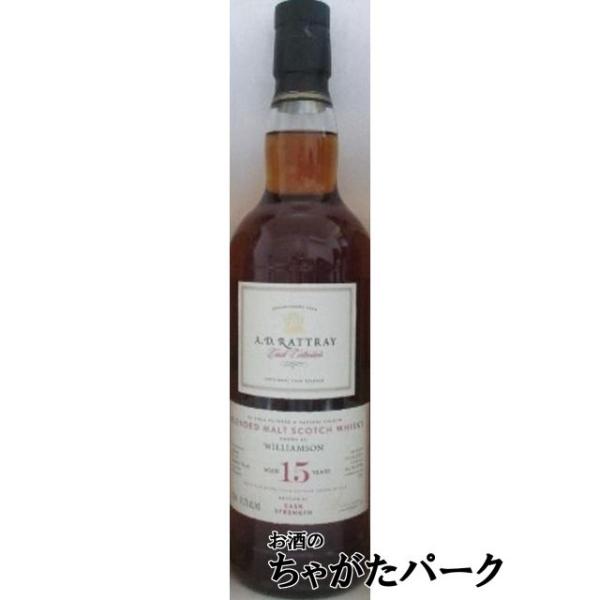 【発売日：2026年10月16日】CASK TYPE：Sherry Butt色はダークカラー、香りは香ばしいスモーク、燻製ベーコン、ソルティなレーズン、ボディはチョコレーズン、スモークキャラメルナッツ、フイニッシュはスモークとビターが心地よ...