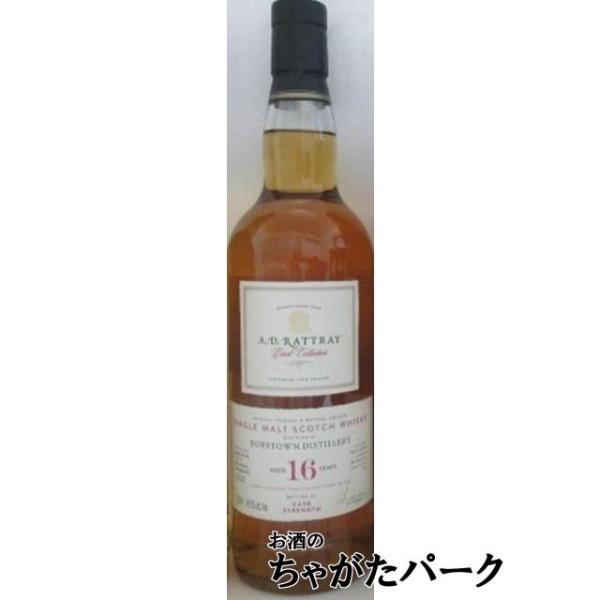 【発売日：2026年10月16日】CASK TYPE：Bourbon Hogshead色はゴールデンカラー、香りは洋梨、青リンゴ、バニラ、ボディはフルーティー、ローズウオーター、ライチ、青リンゴ、フィニッシュはソフトでスパイシーに続く。登録...