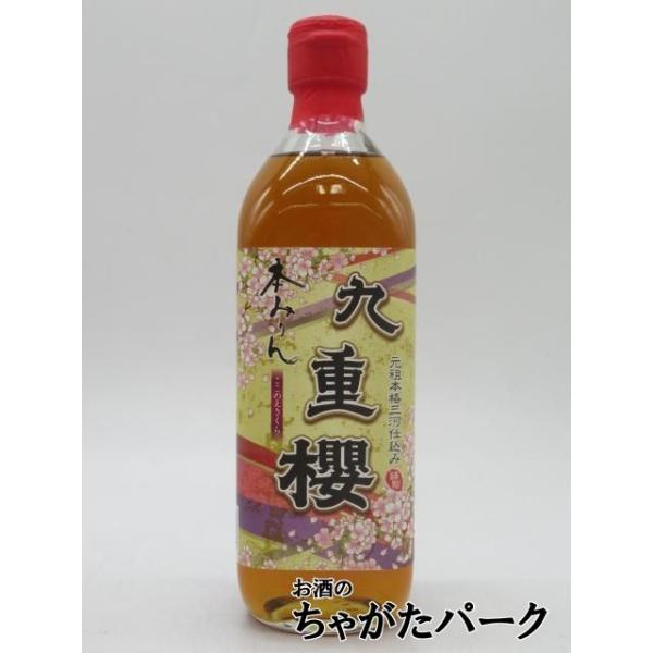 三河伝統の製法でもち米本来のうま味と甘みが感じられる本格本みりんの傑作。登録日：20260917