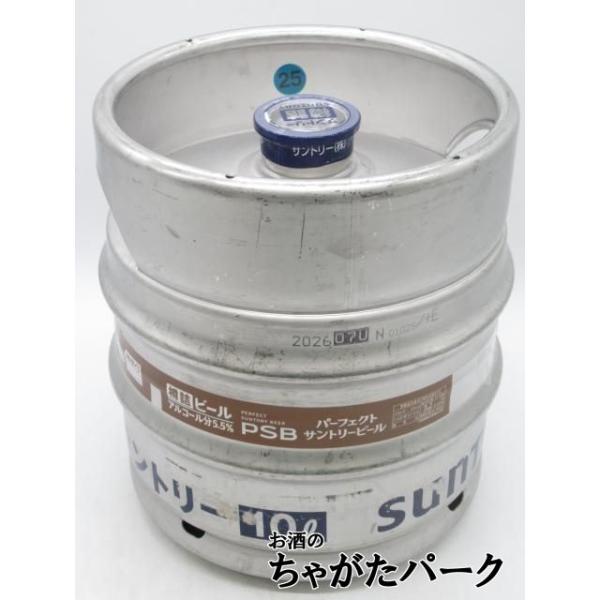 在庫整理品に付き、アウトレット価格にてご奉仕いたします。登録日：20260917
