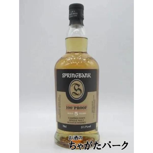 嘉之助蒸溜所 嘉之助×三郎丸 コラボレーションシリーズ 01 KANOSUKE×SABUROMARU 50度 700mlとの2本セットでの販売となります。*************イングリッシュプルーフで「100プルーフ」を示すアルコール度...