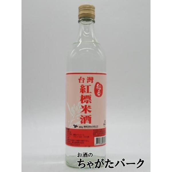 厭選した米を原料にした蒸留酒です。食材の生臭みを抑えたり、料理の下味として幅広く使えます。台湾で高級中華料理店に使用されている高品質な純粋天然米酒。登録日：20261002