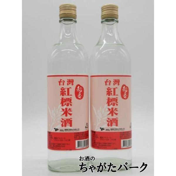 厭選した米を原料にした蒸留酒です。食材の生臭みを抑えたり、料理の下味として幅広く使えます。台湾で高級中華料理店に使用されている高品質な純粋天然米酒。登録日：20261002