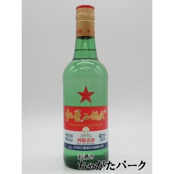 中国を代表する伝統的な白酒ブランド「紅星」の名品、二鍋頭酒。清香型の豊かな香りと、56度の力強いアルコール感が特徴です。厳選された高品質の原料と伝統的な醸造技術により、スムーズな飲み口と深い味わいを実現。白酒愛好家に人気の一本です。登録日：...
